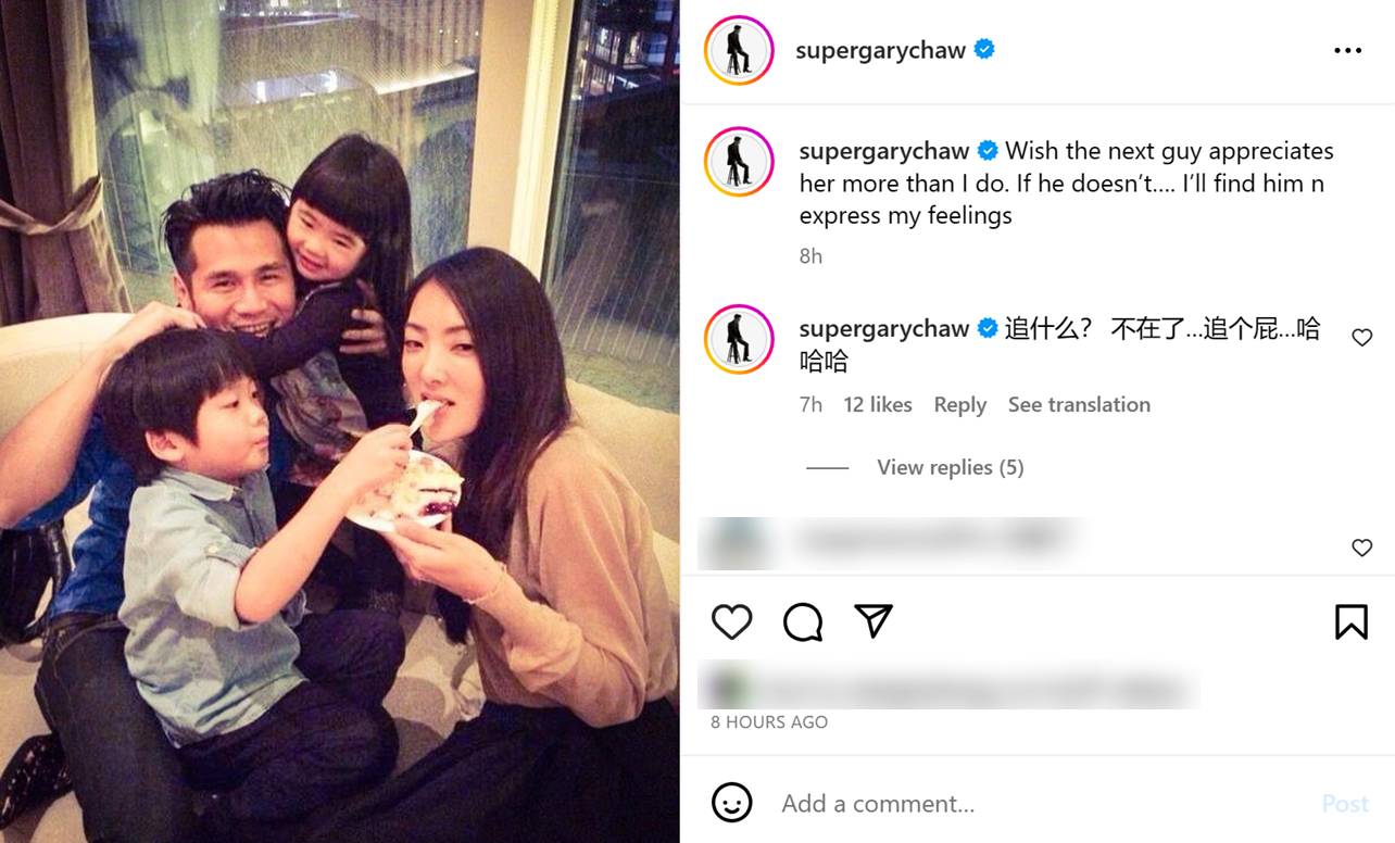 'I'm in so much pain, help me': Gary Chaw makes heartbroken posts of ex-wife, Entertainment News ...